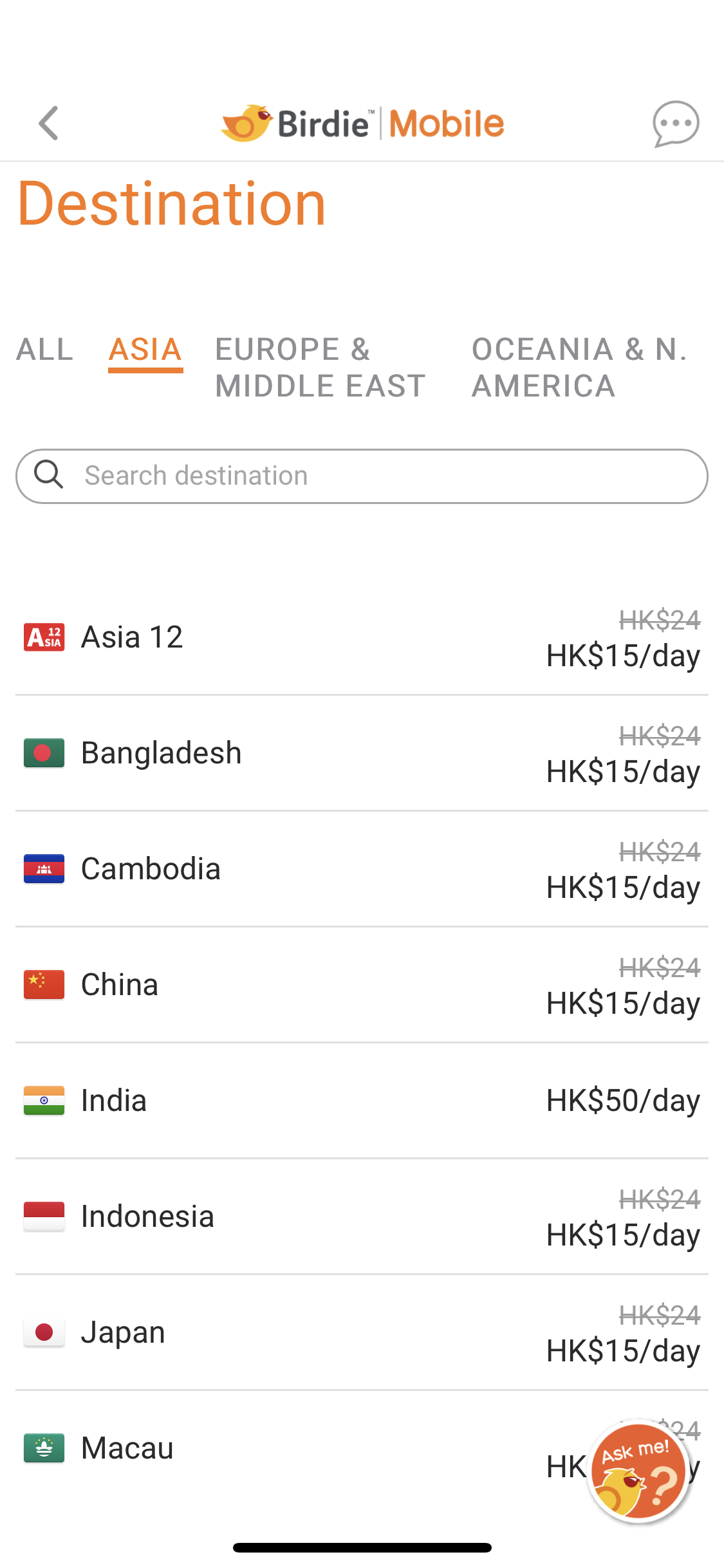 Guide/FAQ: Travel Data Day Pass > How it works - Birdie
